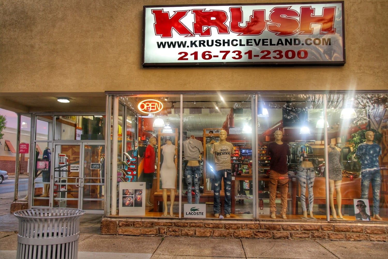 Social Security Office in Cuyahoga County, OH - The County Office